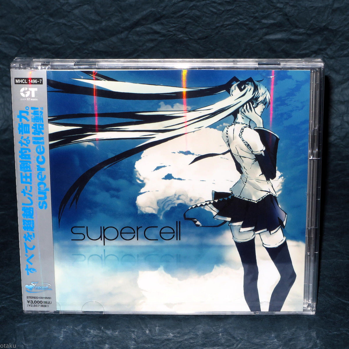 Supercell Supercell Feat. Miku Hatsune – Otaku.co.uk