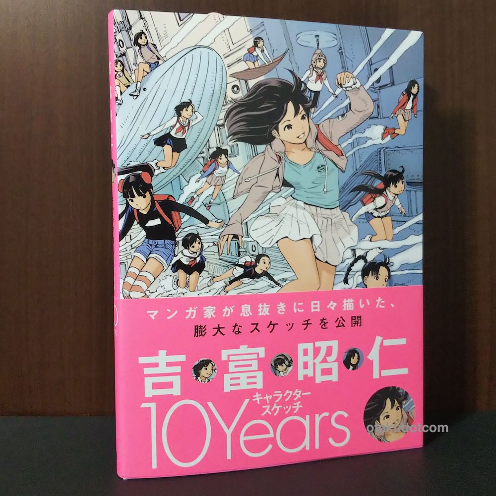 Akihito Yoshitomi Character Sketch 10 Years Art Book – Otaku.co.uk