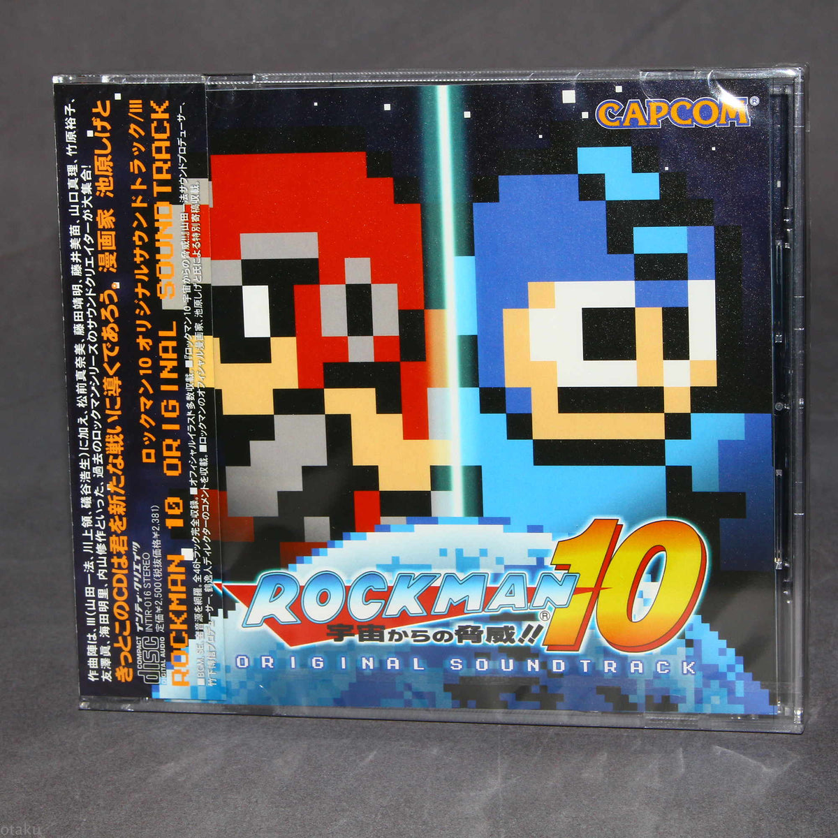 Rockman 10 - Uchu Kara no Kyoui - Soundtrack – Otaku.co.uk