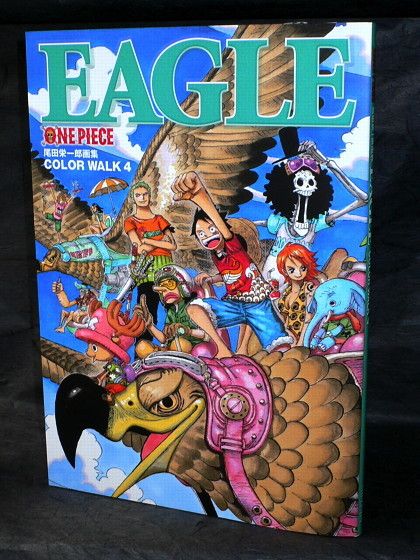 One Piece Color Walk 4 - Eagle – Otaku.co.uk