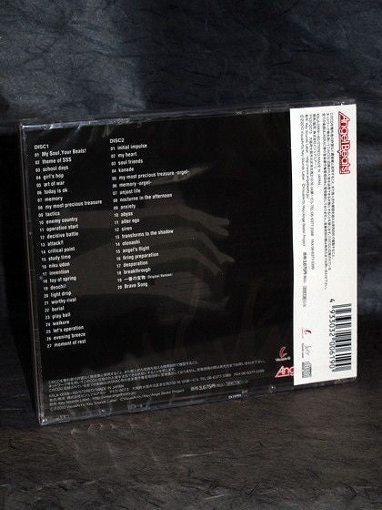 Angel Beats Original Soundtrack – Otaku.co.uk