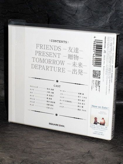 FINAL FANTASY XIII Episode Zero -Promise- Fabula – Otaku.co.uk