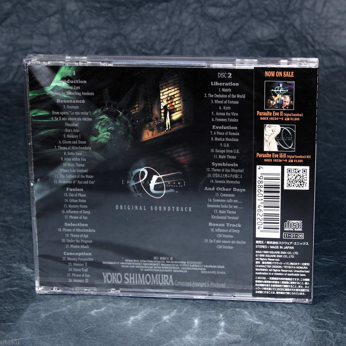 Parasite Eve Original Soundtrack – Otaku.co.uk