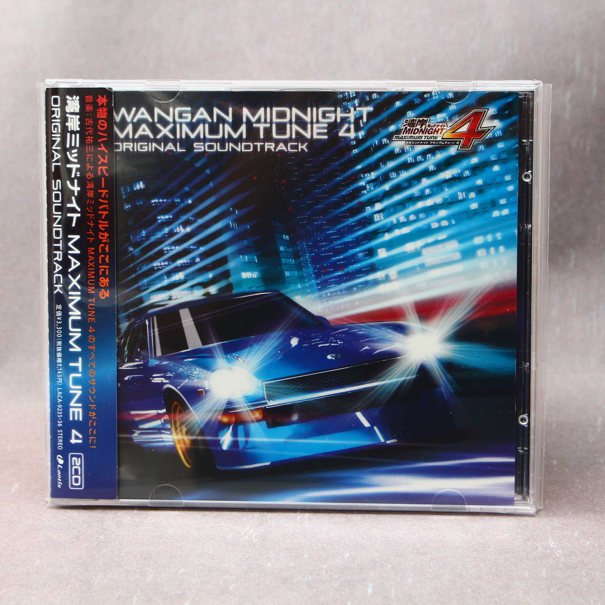 Wangan Midnight Maximum Tune 4 Original Soundtrack – Otaku.co.uk