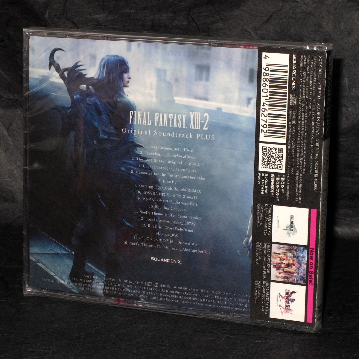 FINAL FANTASY XIII-2 Original Soundtrack Plus – Otaku.co.uk