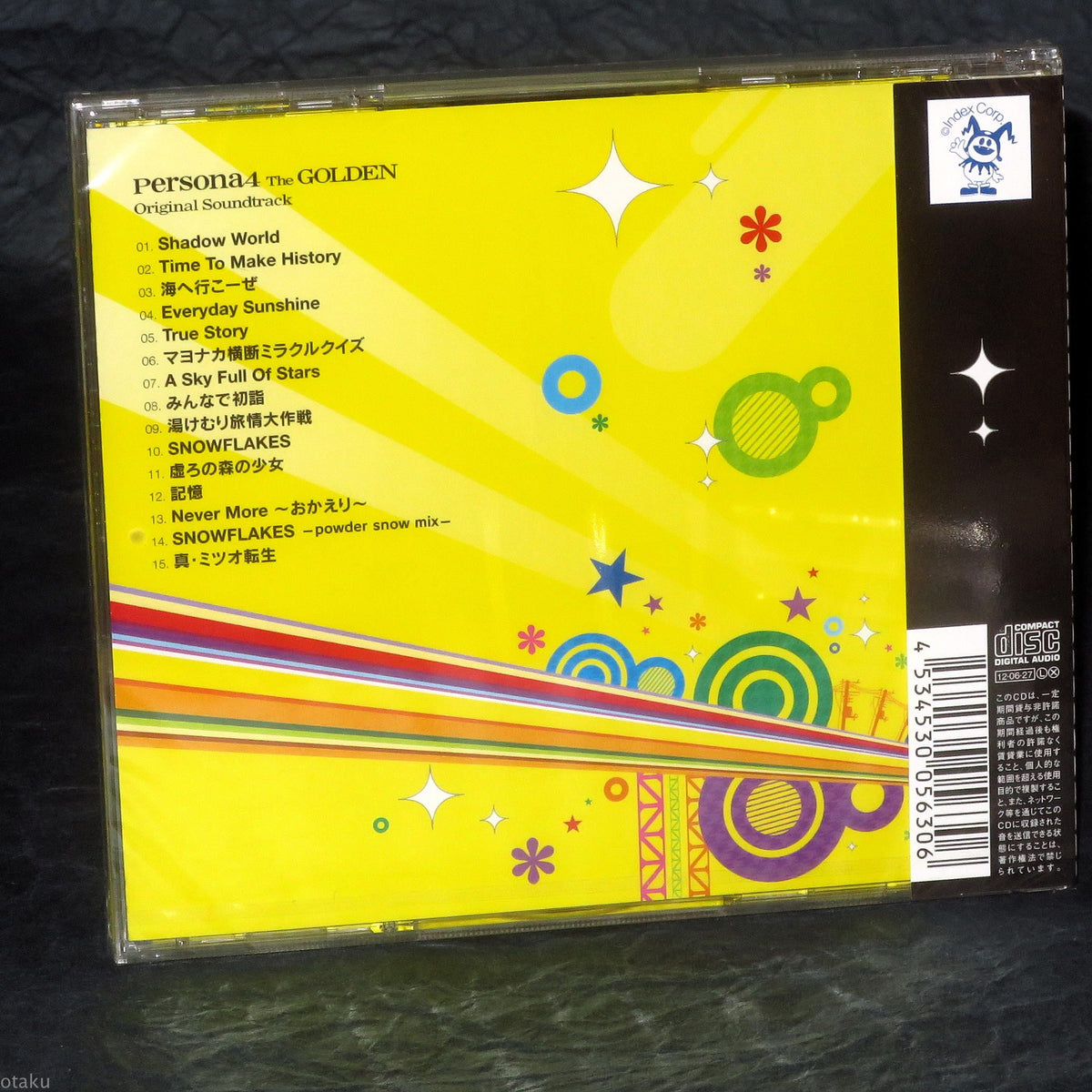 Persona 4 The Golden - Original Soundtrack – Otaku.co.uk