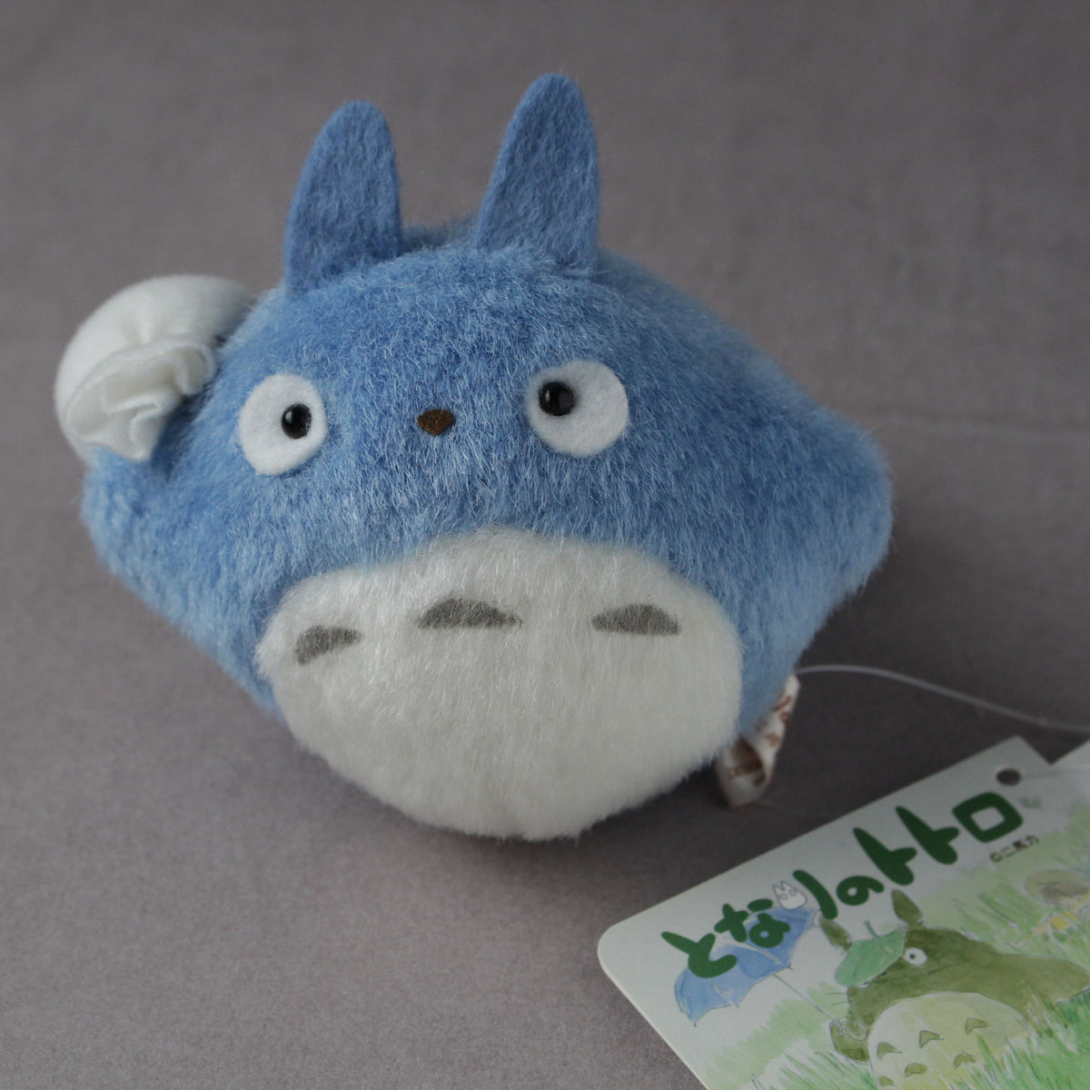 Totoro - Blue Totoro - Vibration Version – Otaku.co.uk