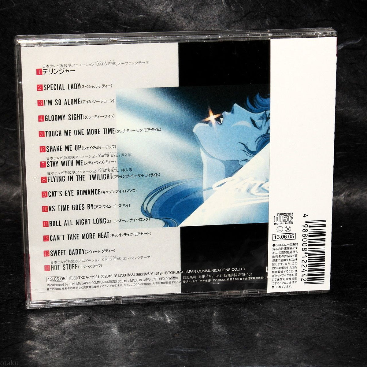 Cat's Eye Original Sound Track – Otaku.co.uk