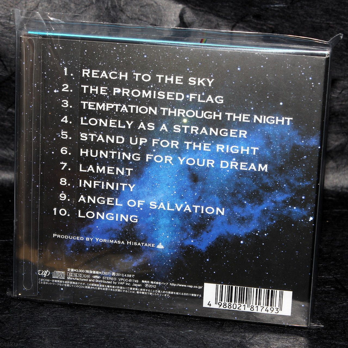 GALNERYUS - Angel Of Salvation – Otaku.co.uk