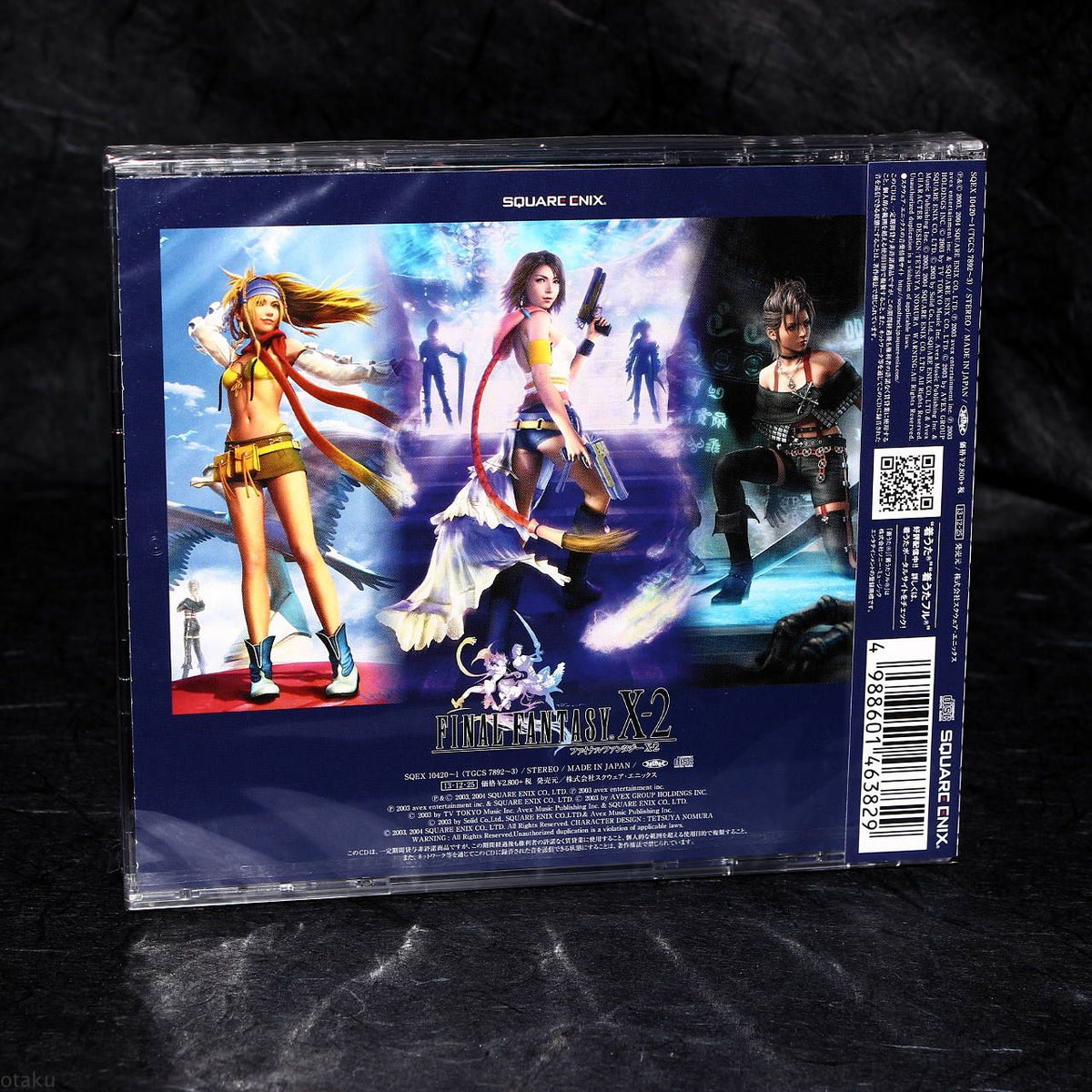 FINAL FANTASY X-2 Original Soundtrack – Otaku.co.uk