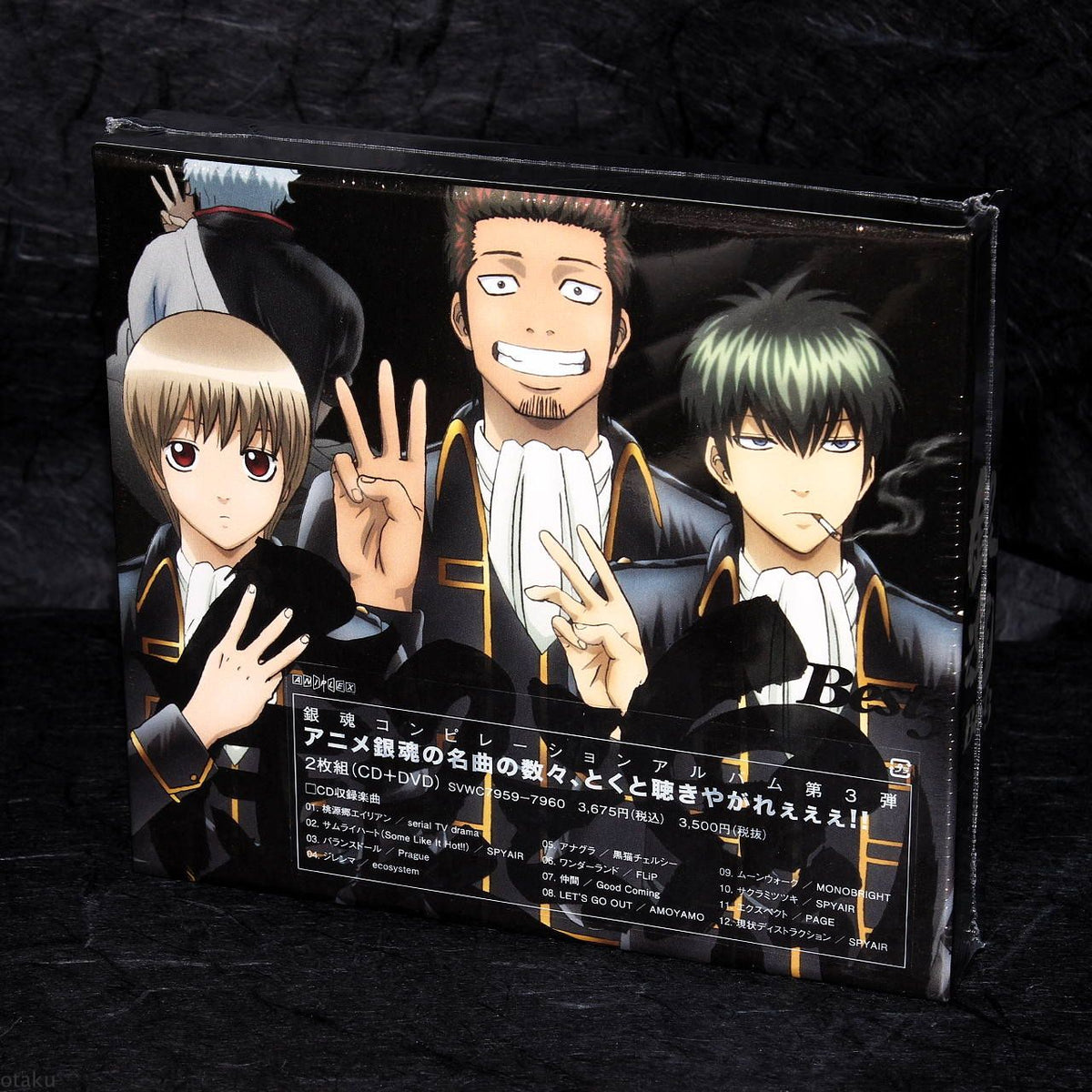 Gintama BEST 3 - Box Set CD and DVD – Otaku.co.uk