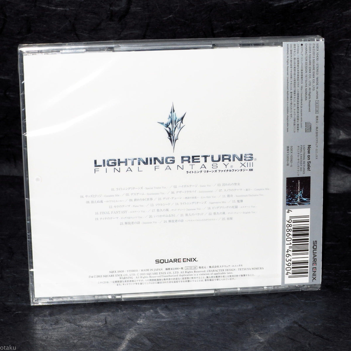 LIGHTNING RETURNS FINAL FANTASY XIII - Soundtrack PLUS – Otaku.co.uk