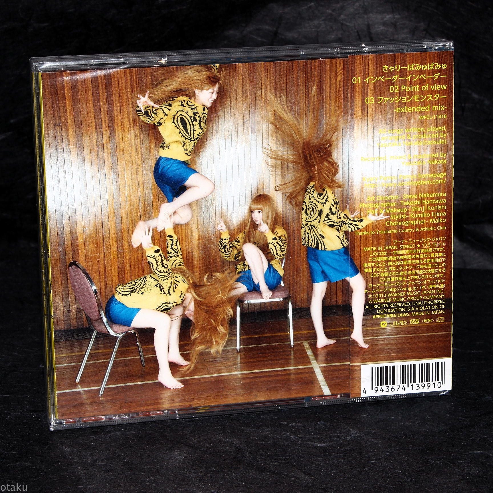 Kyary Pamyu Pamyu Invader Invader Album