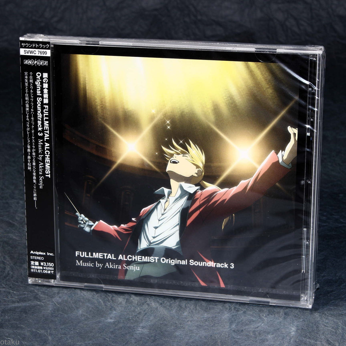 Fullmetal Alchemist - Original Soundtrack 3 – Otaku.co.uk